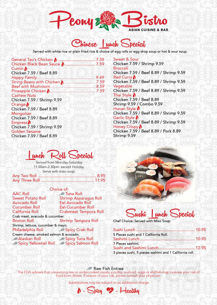 Peony Bistro - Asian cuisine and bar menus in Newark, Ohio, United States