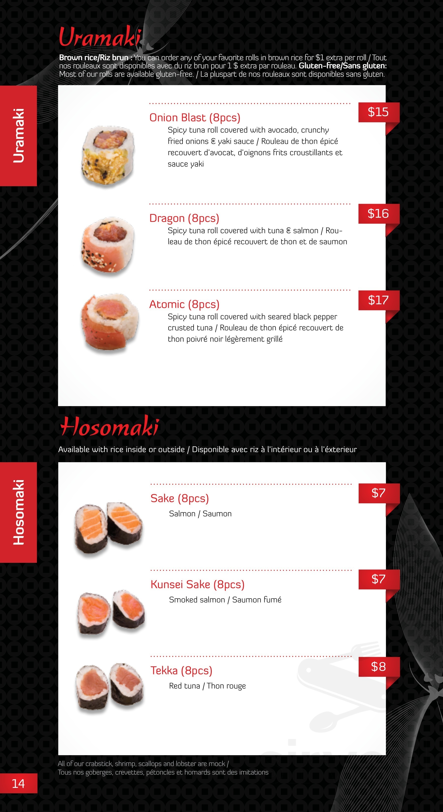 Kosher Sushi Yakimono menu in Montreal, Quebec H4A 3K3, Canada