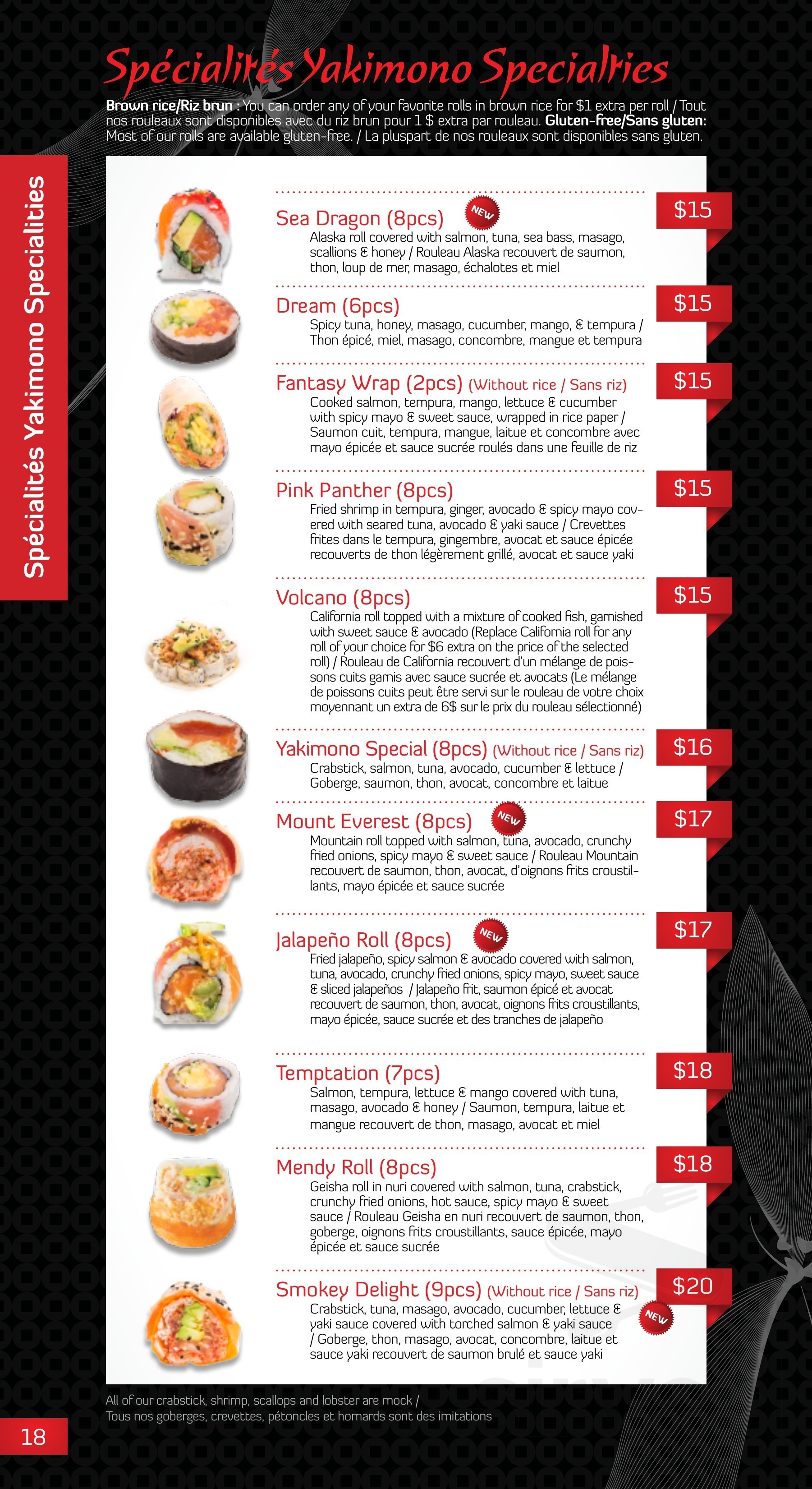 Kosher Sushi Yakimono menu in Montreal, Quebec H4A 3K3, Canada