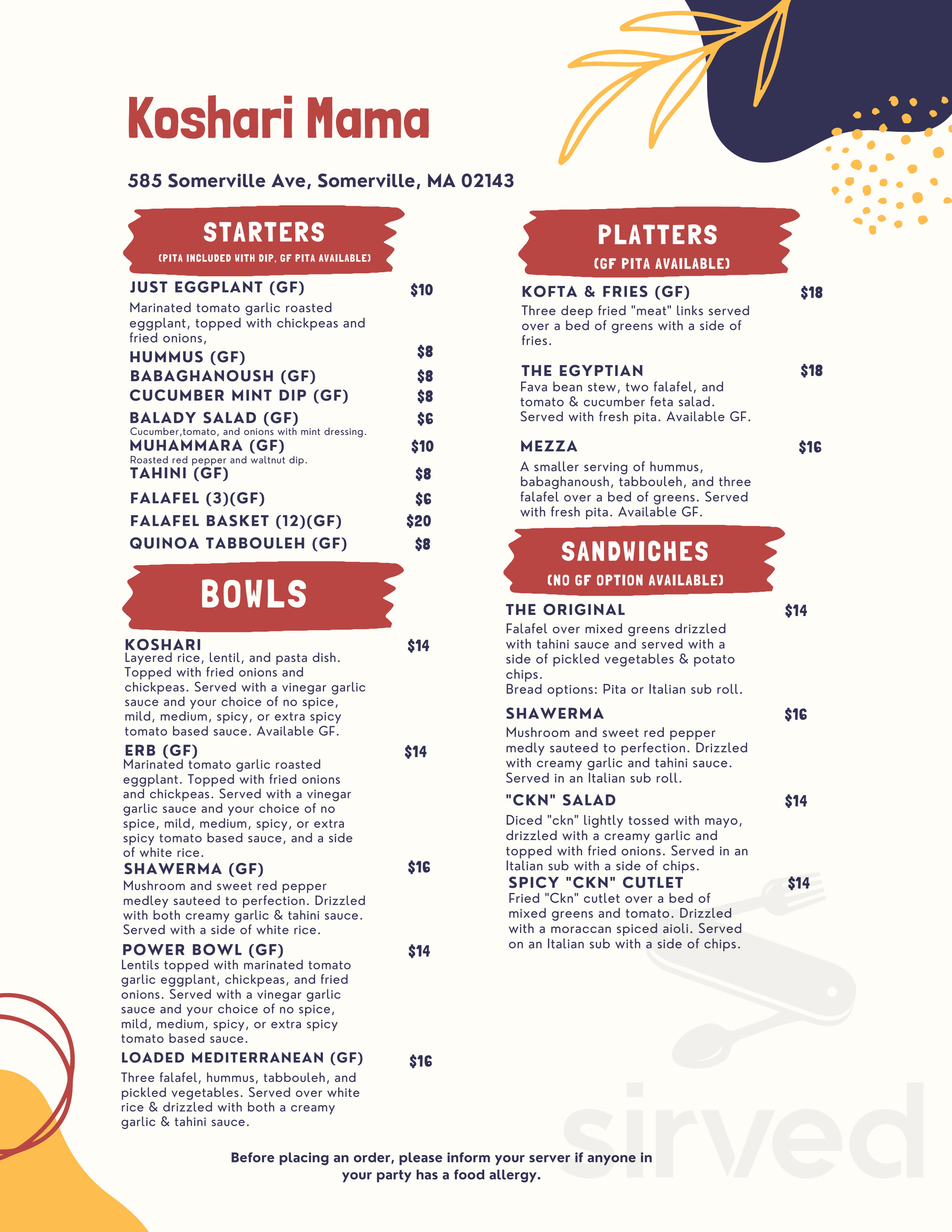 Menu - Somerville MA's Koshari Mama | Sirved