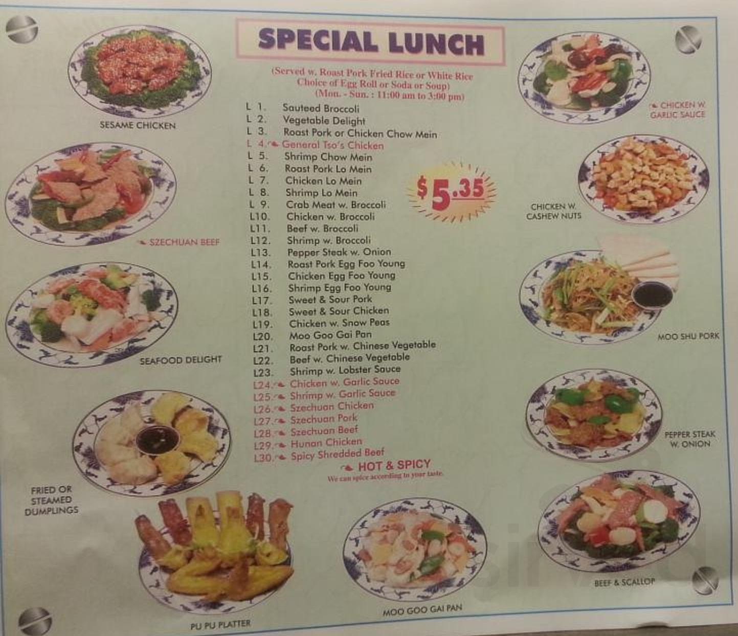 Menu for Ho Wah | Chinese Restaurant in Richmond, VA | Sirved