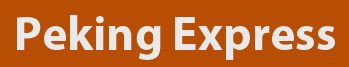 Menu for Peking Express in Emporia, KS | Sirved