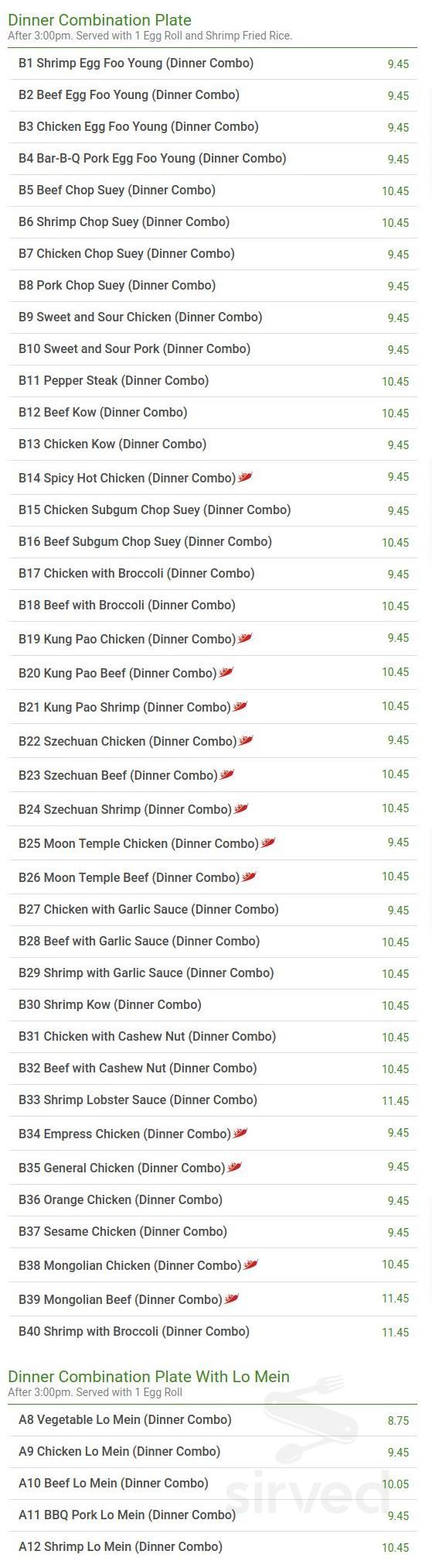 Menu - Berkeley IL's Moon Temple Chinese Restaurant | Sirved