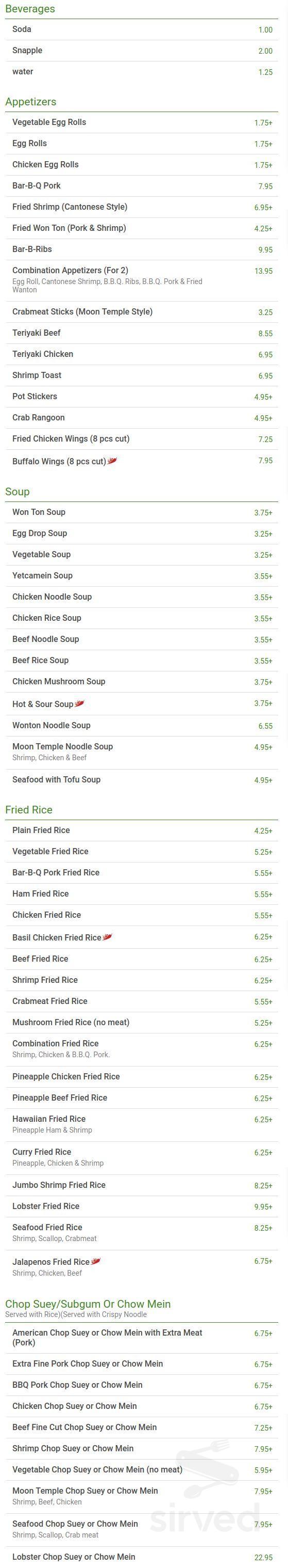 Menu - Berkeley IL's Moon Temple Chinese Restaurant | Sirved