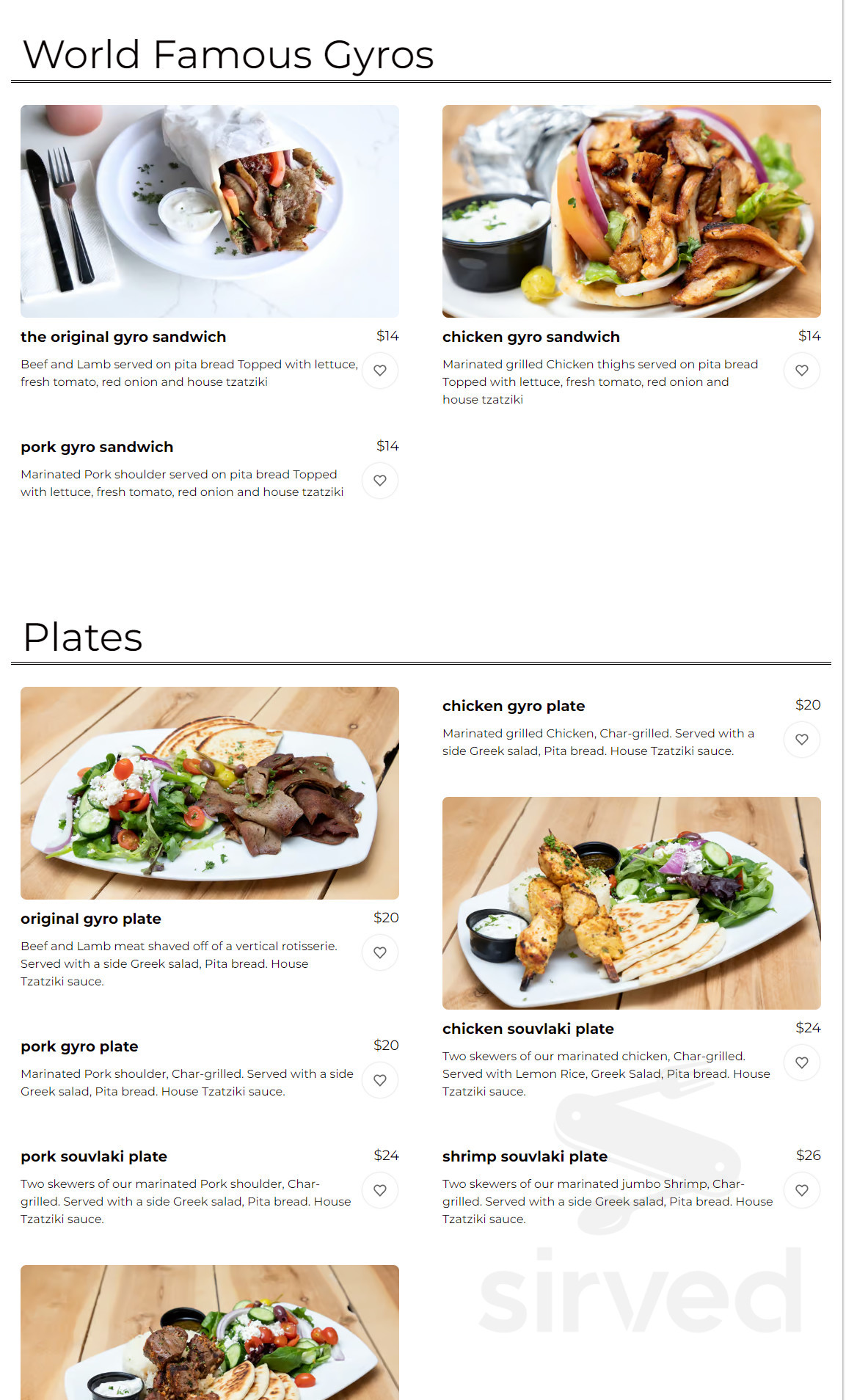 Menu - Tarzana CA's Greco's Gyros | Sirved