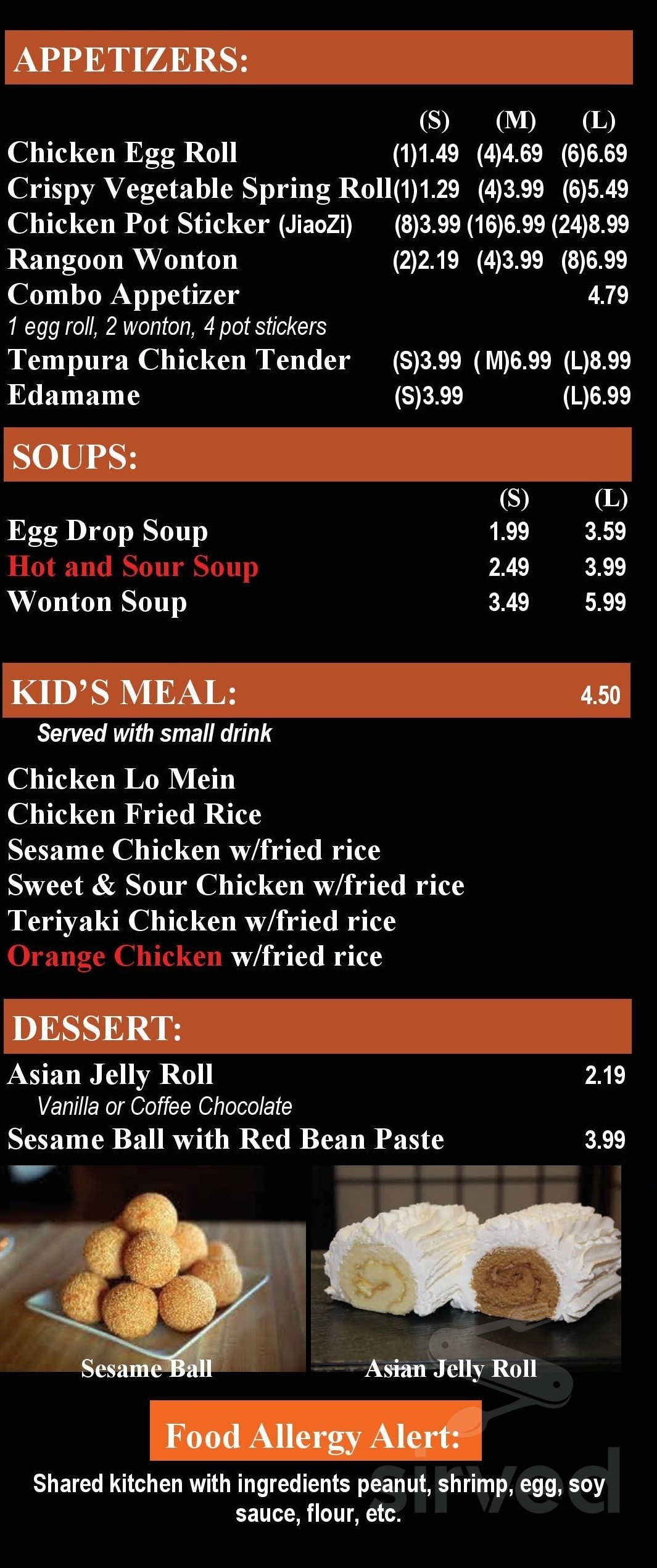 Menu - Tulsa OK's Asian Fusion restaurant | Sirved