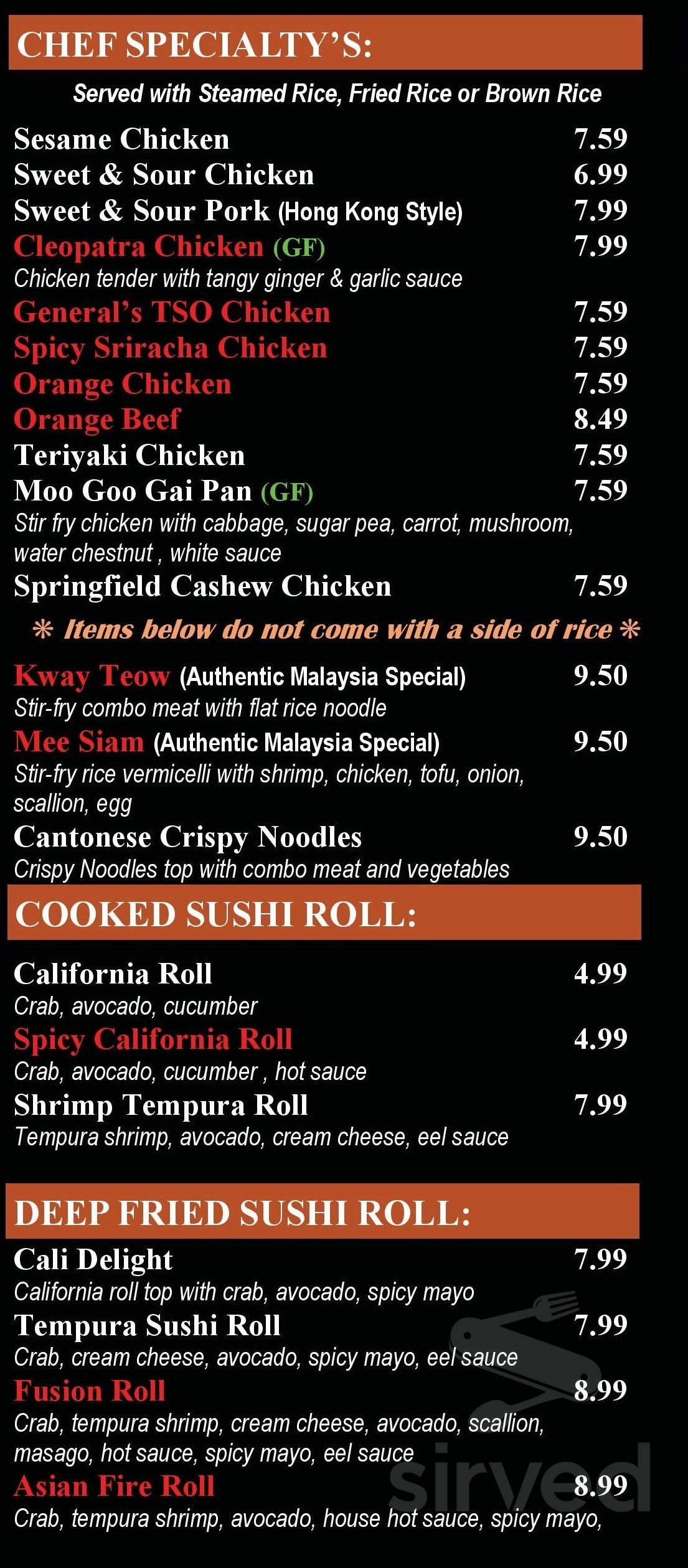 Menu - Tulsa OK's Asian Fusion restaurant | Sirved