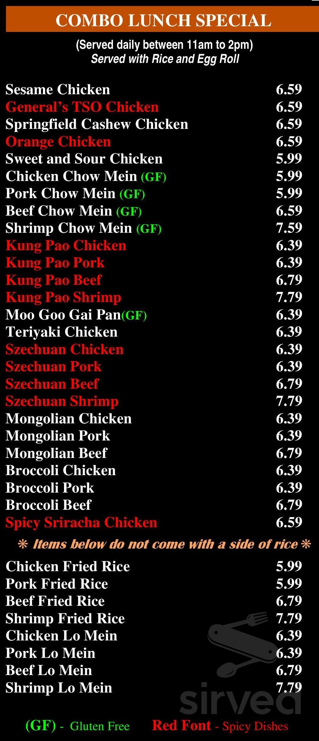 Menu - Tulsa OK's Asian Fusion restaurant | Sirved