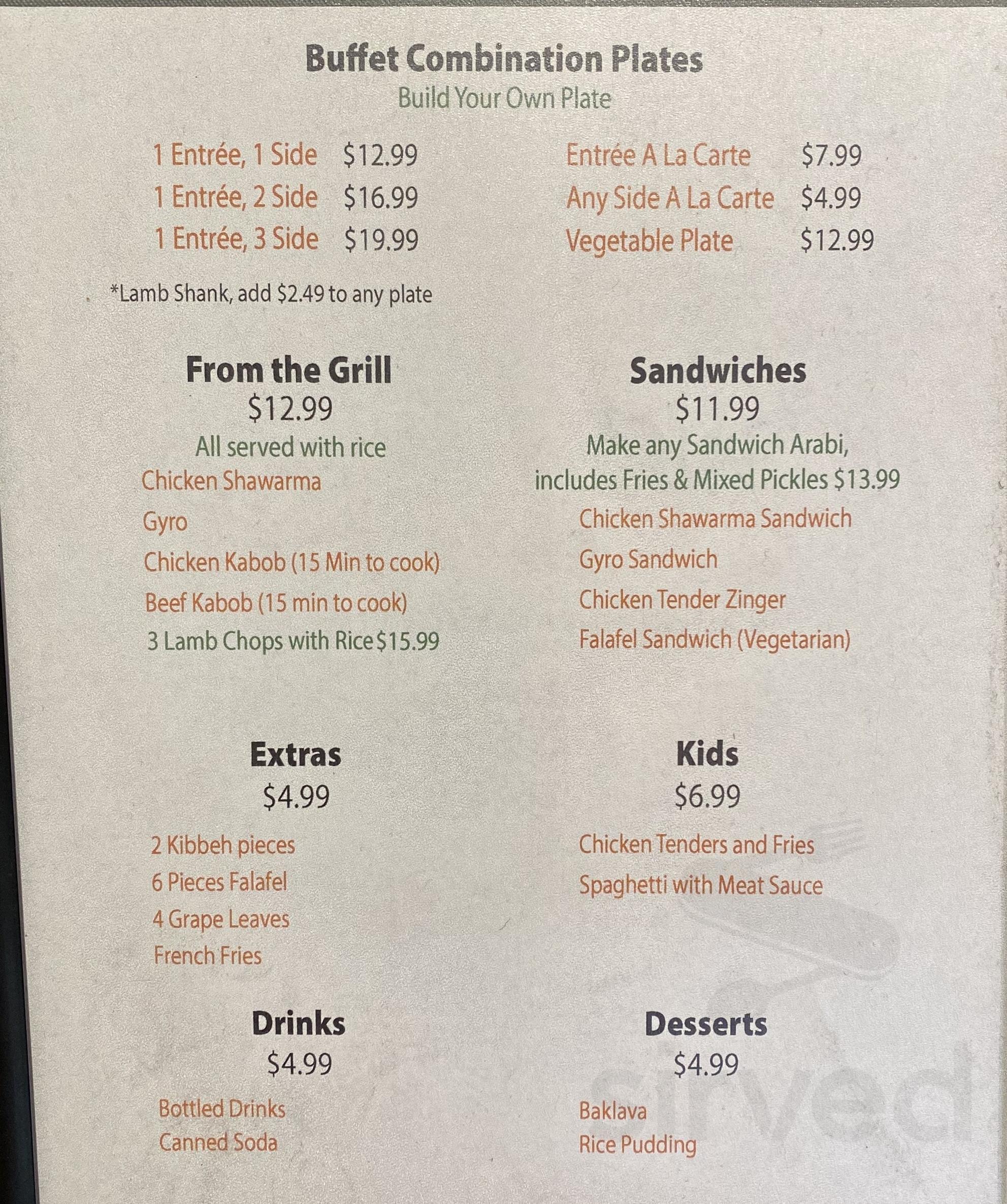 Arabella menu in Houston, Texas, USA