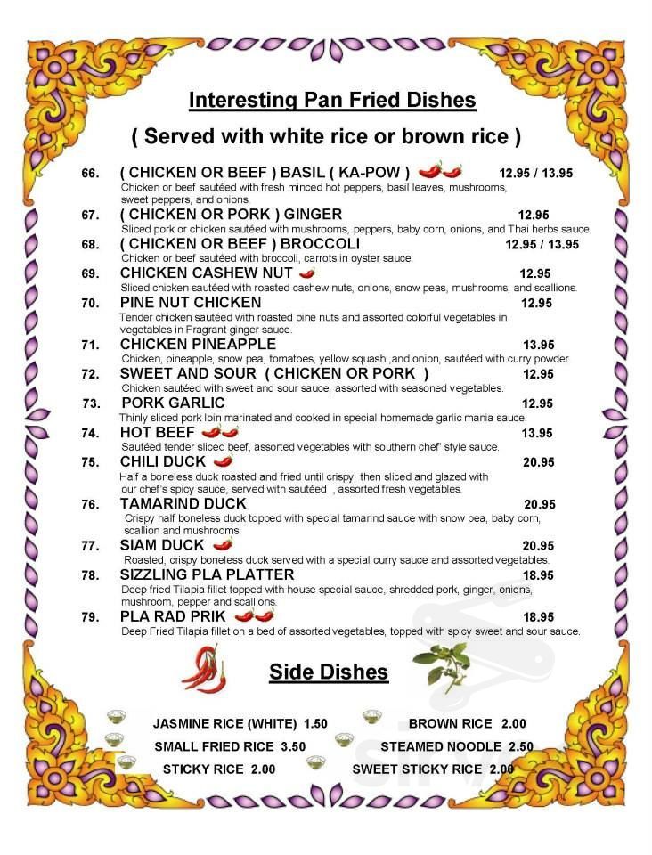 Menu - Lakewood OH's Brown Sugar Thai Cuisine | Sirved