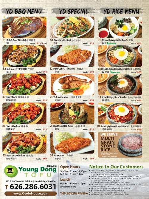 Young Dong Tofu House menu in San Gabriel, California, USA