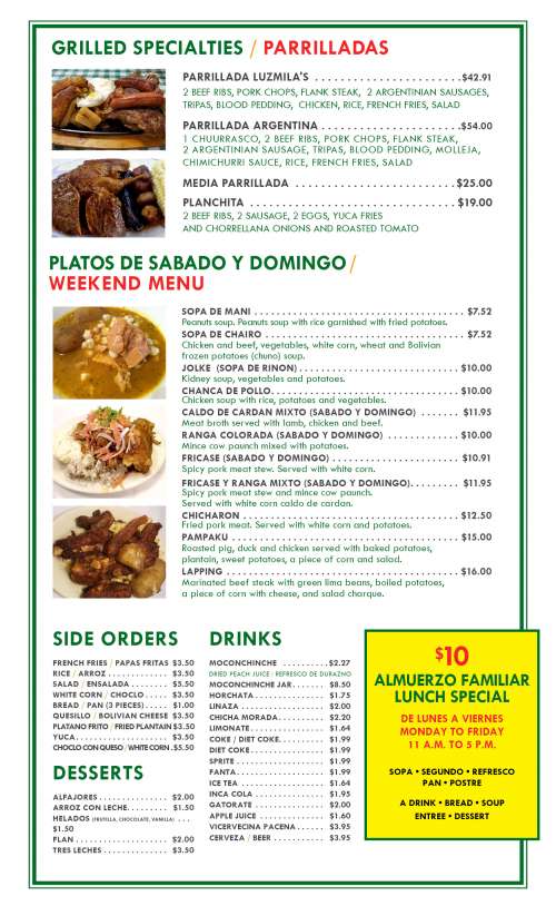 Luzmila's Bolivian Restaurant menu in Falls Church, Virginia, USA