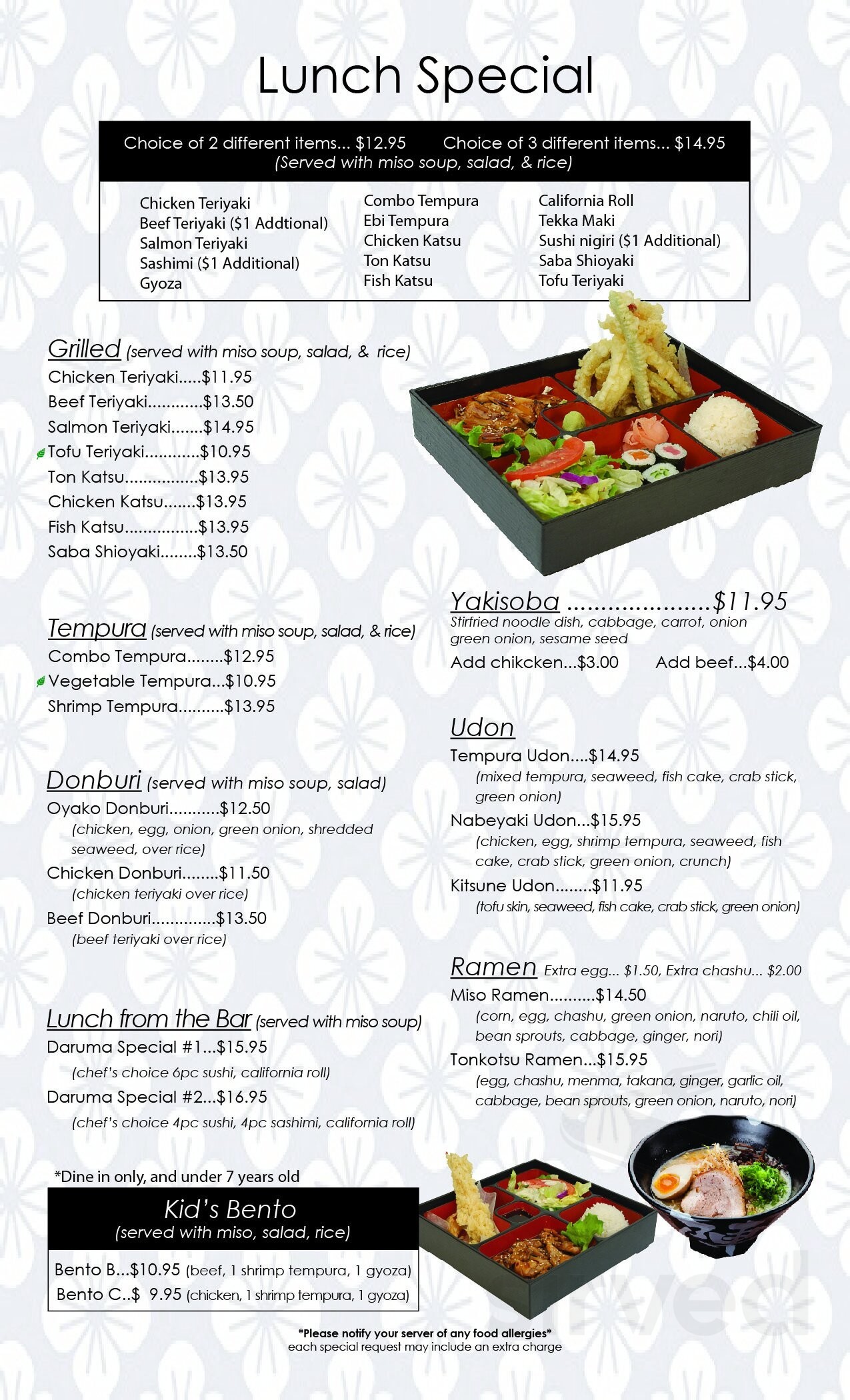 Sushi Daruma menu in Salinas, California, USA