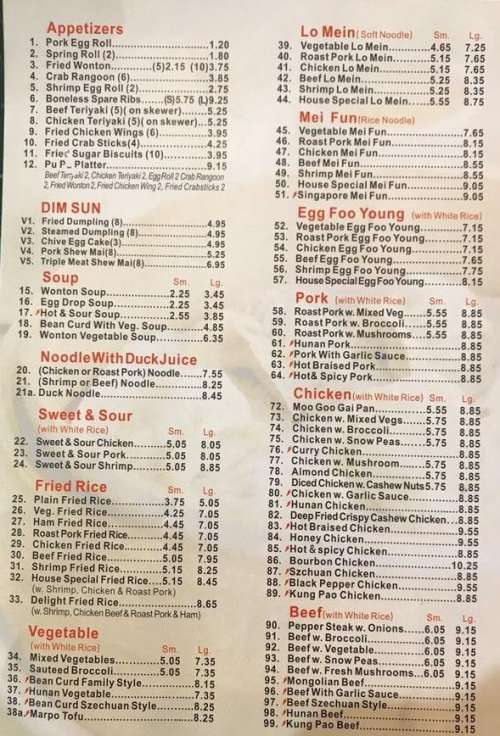 Emperor China menu in St Peters, Missouri, USA
