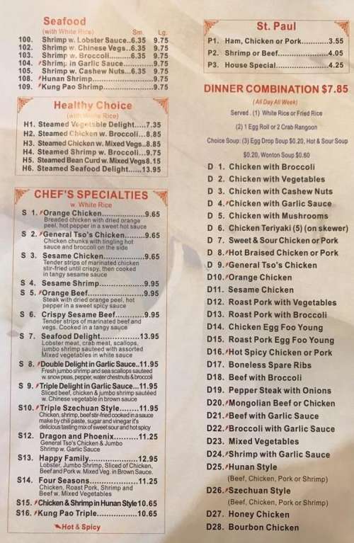 Emperor China menu in St Peters, Missouri, USA