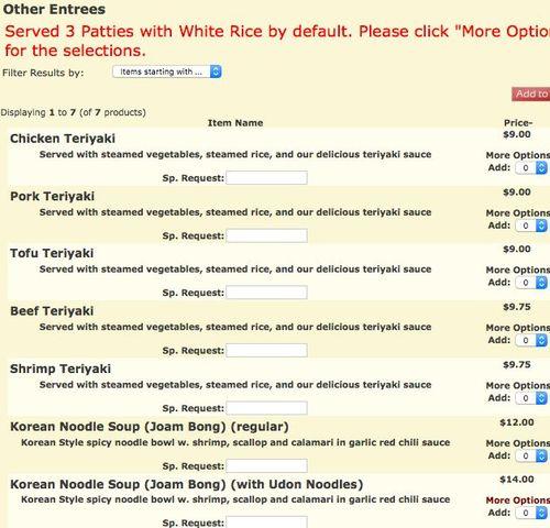 Moon River Chinese Restaurant menu in Denver, Colorado, USA