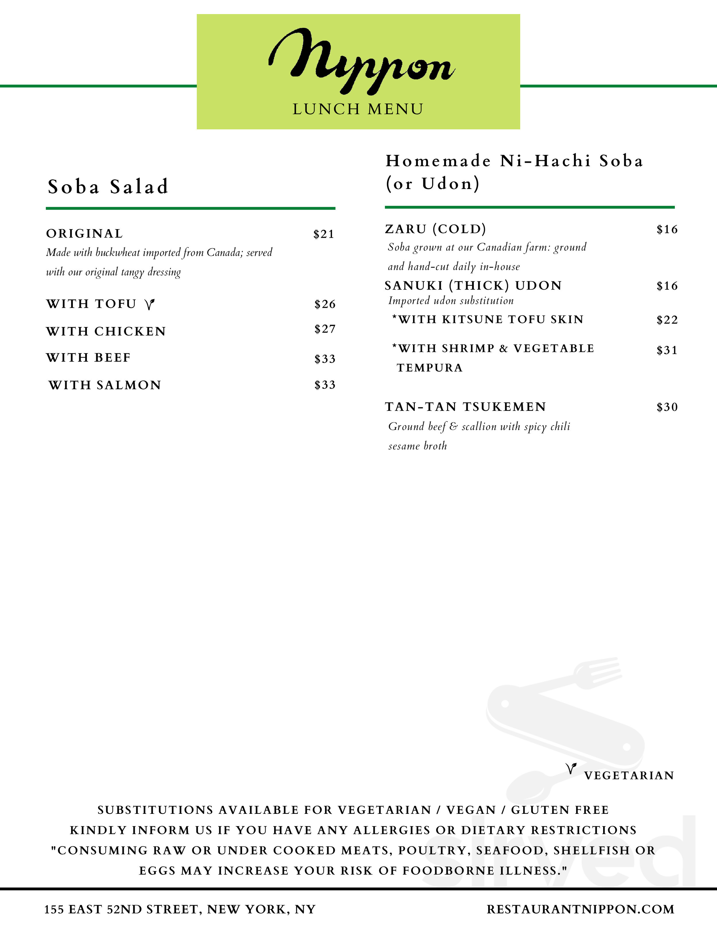 Nippon menu in New York, New York, USA