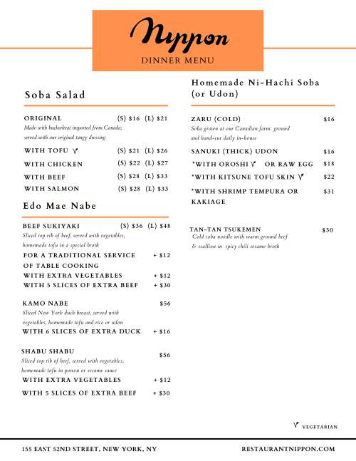Nippon menu in New York, New York, USA