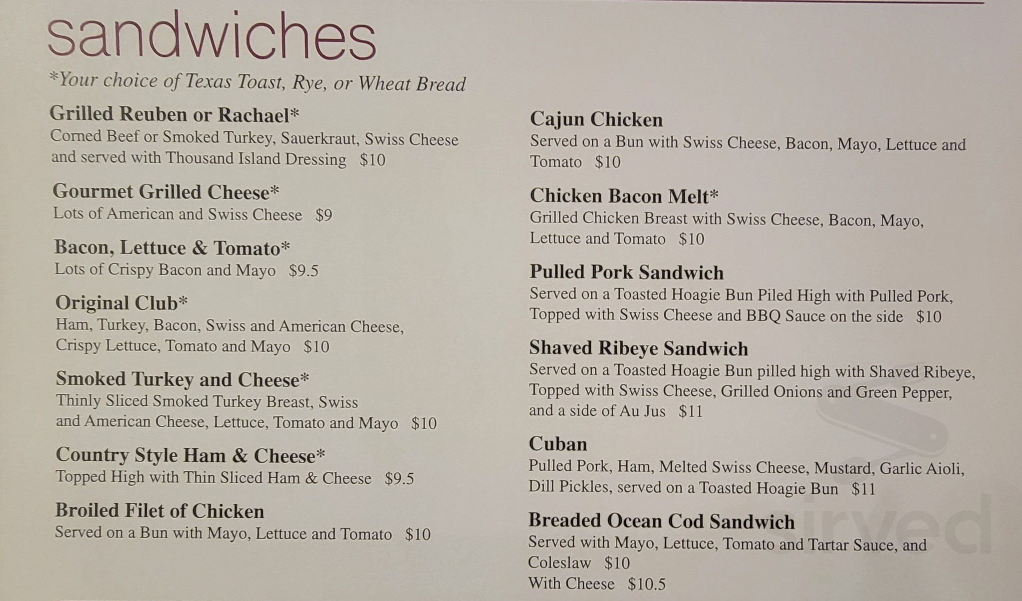 Howie's Sports Bar & Grill menu in St Cloud, Minnesota, USA