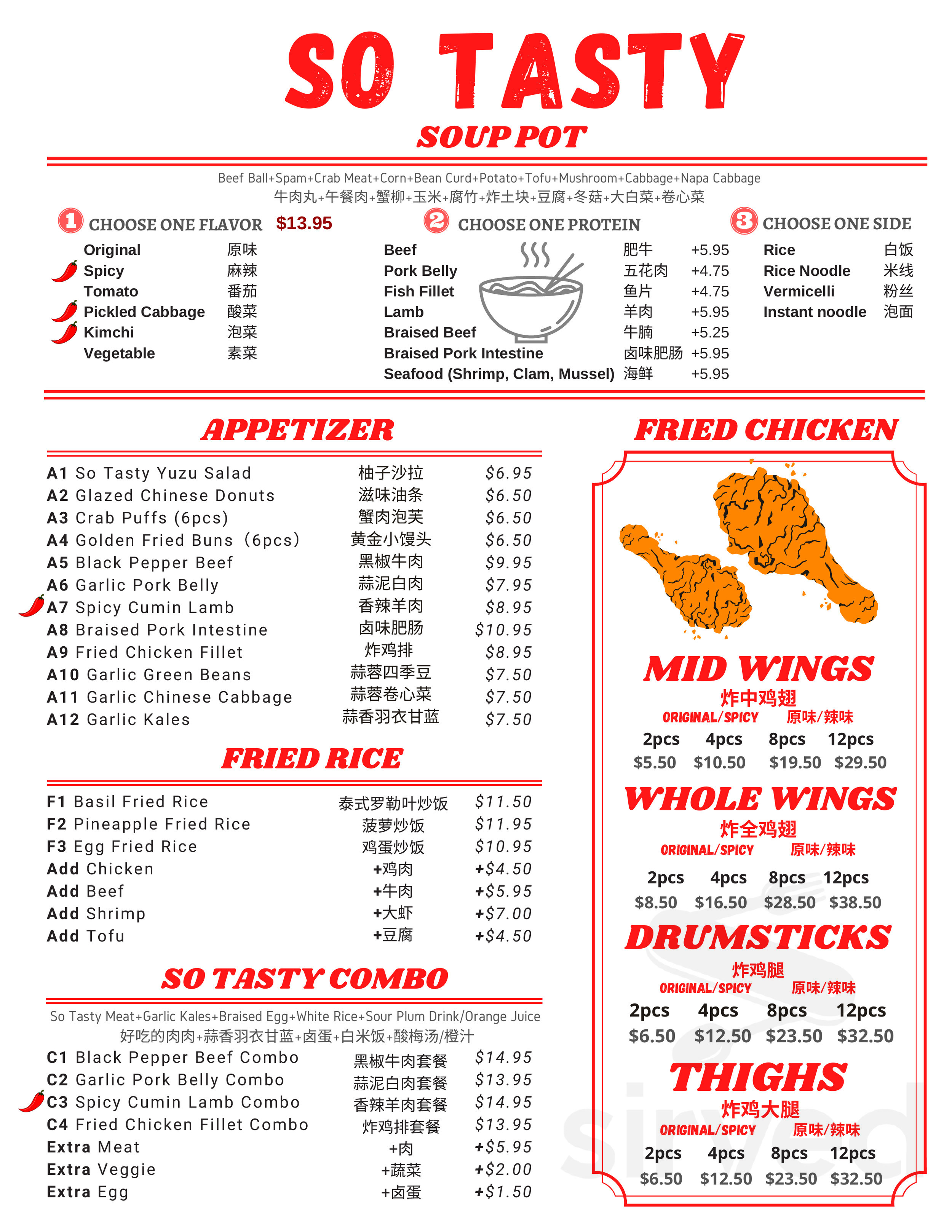 So Tasty menu in Bellevue, Washington, USA