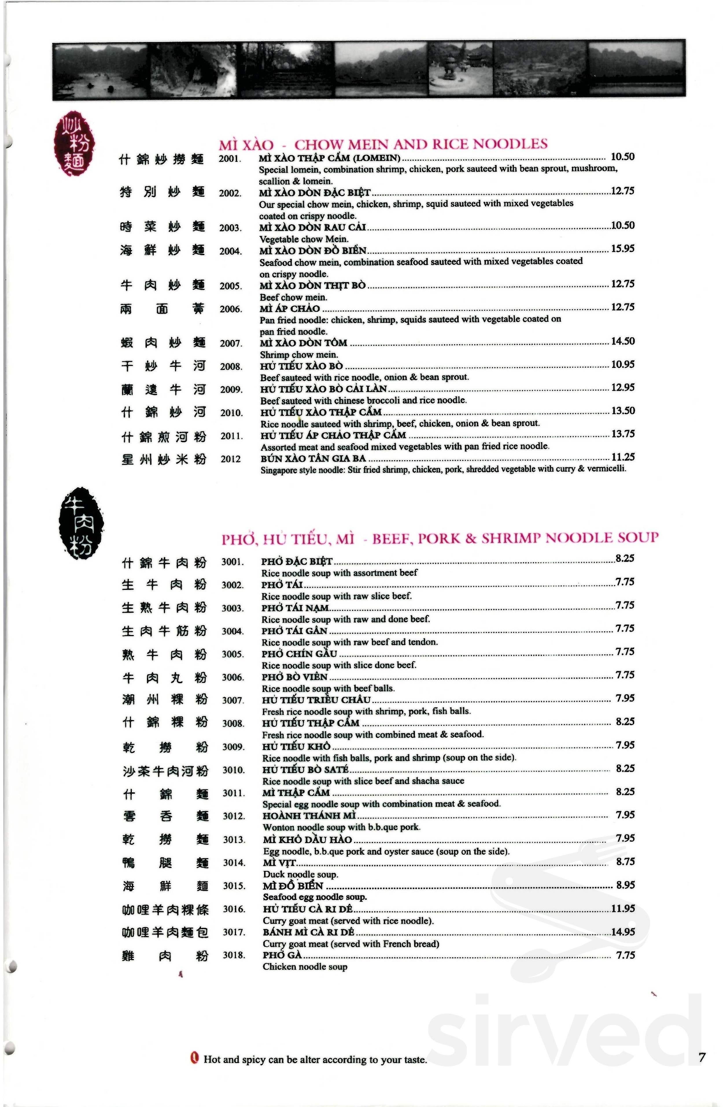 Tay Do menus in Houston, Texas, United States