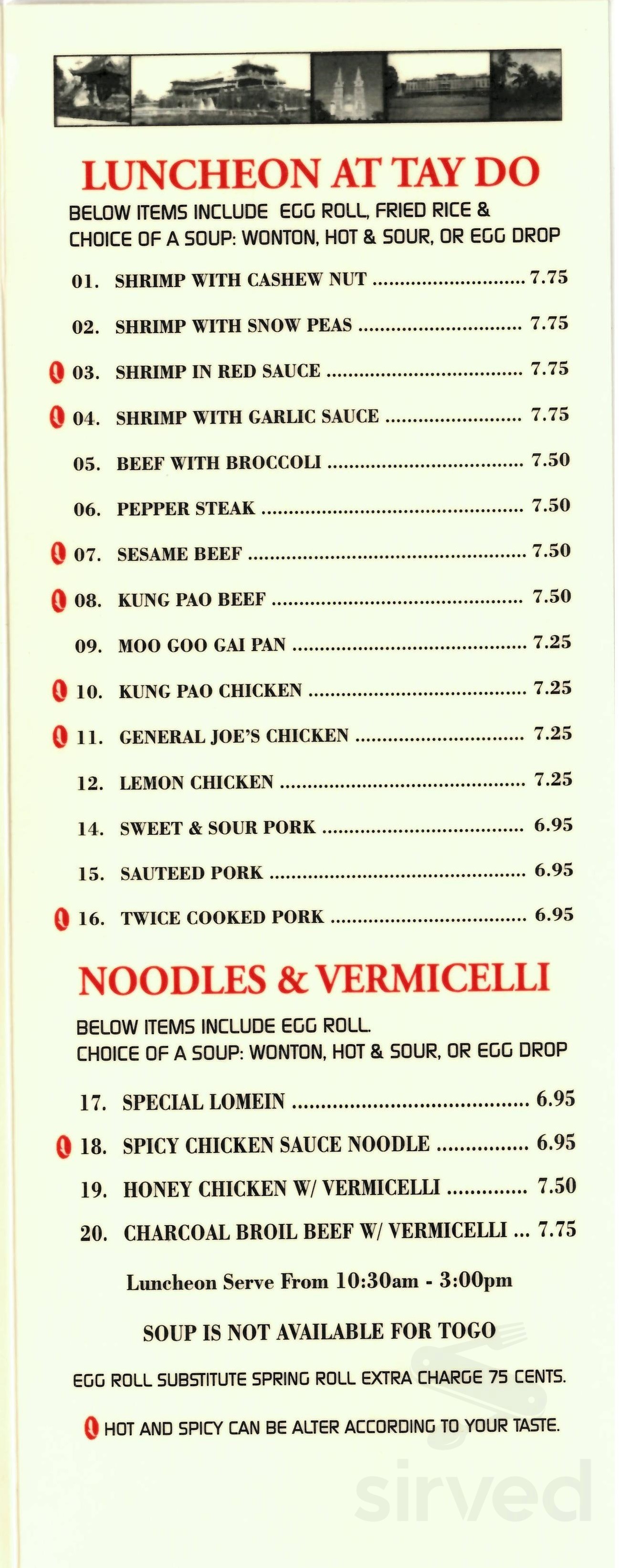 Tay Do menu in Houston, Texas, USA