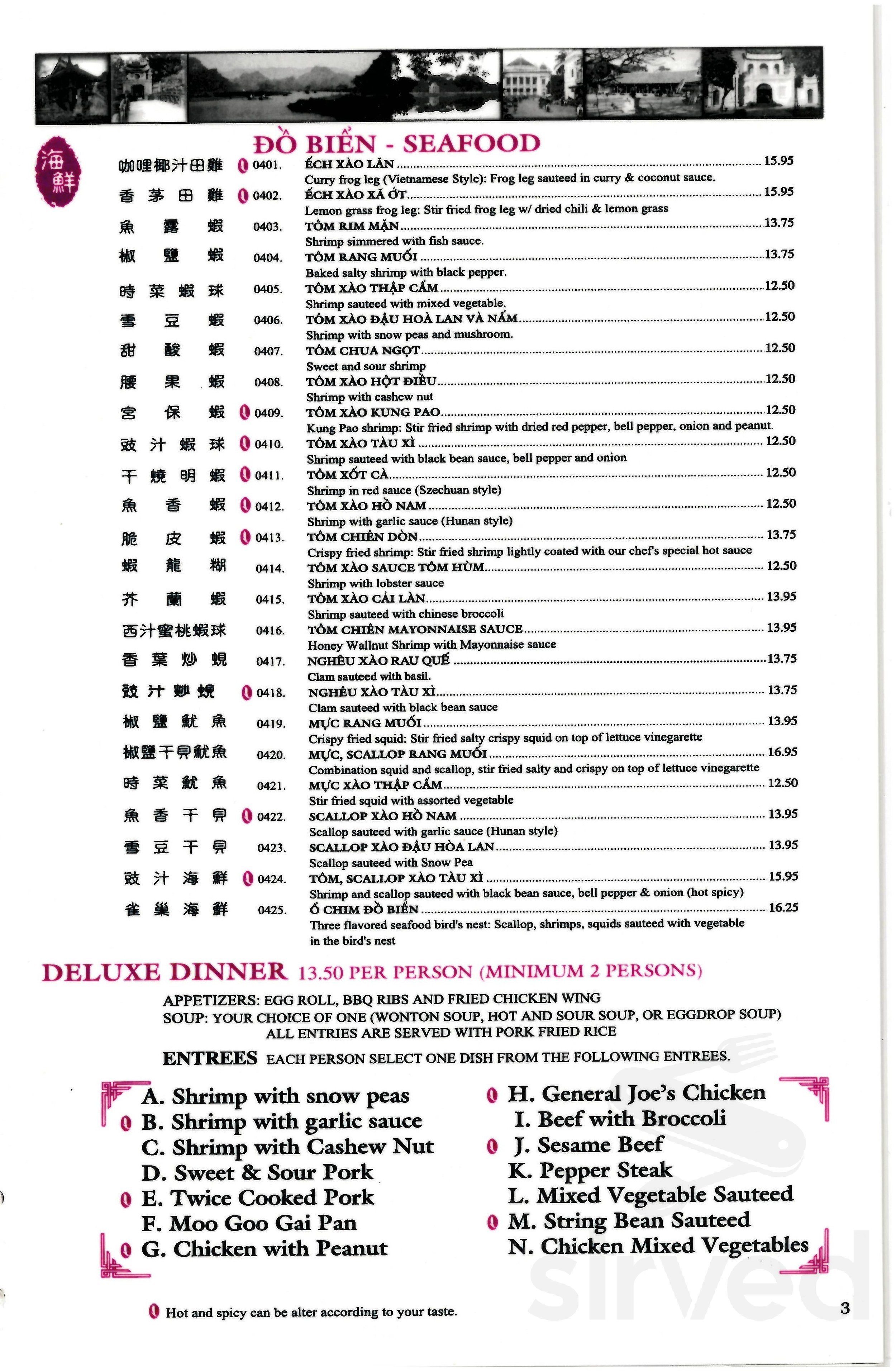 Tay Do menus in Houston, Texas, United States