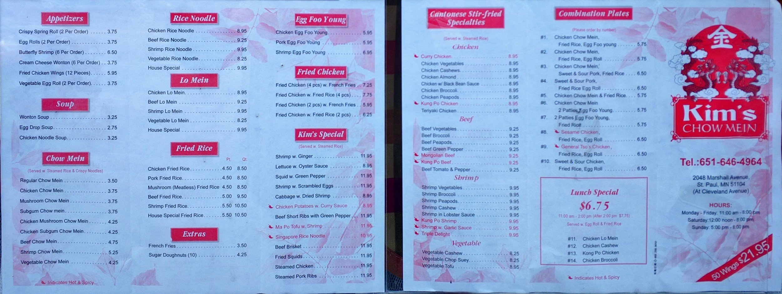 Kim's Chow Mein menu in St Paul, Minnesota, USA