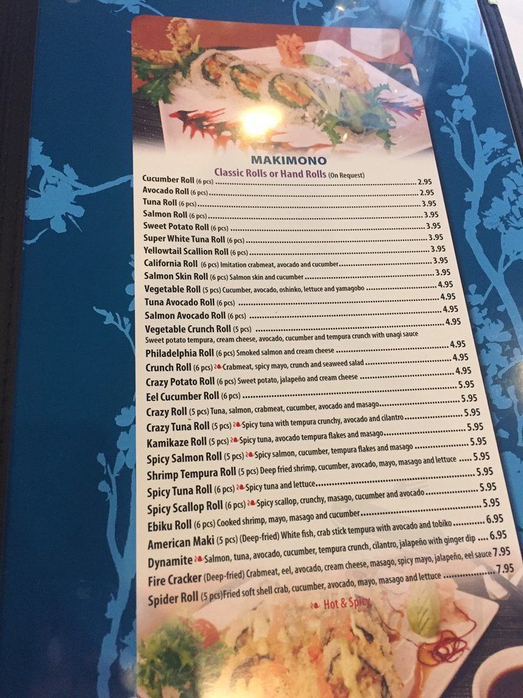 Jin 28 Arlington Heights menu in Arlington Heights, Illinois, USA
