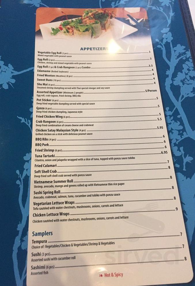 Jin 28 Arlington Heights menu in Arlington Heights, Illinois, USA