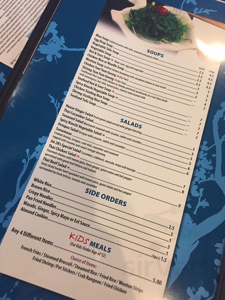 Jin 28 Arlington Heights menu in Arlington Heights, Illinois, USA