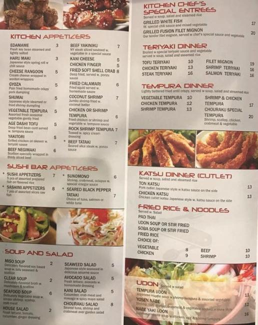 Menu - Celina OH's Chouraku Japanese Steakhouse & Sushi | Sirved