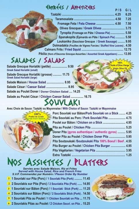 VILLAGE GREC SOUVLAKI - Resto Grec - Gyros Salads Poutine St menu in ...