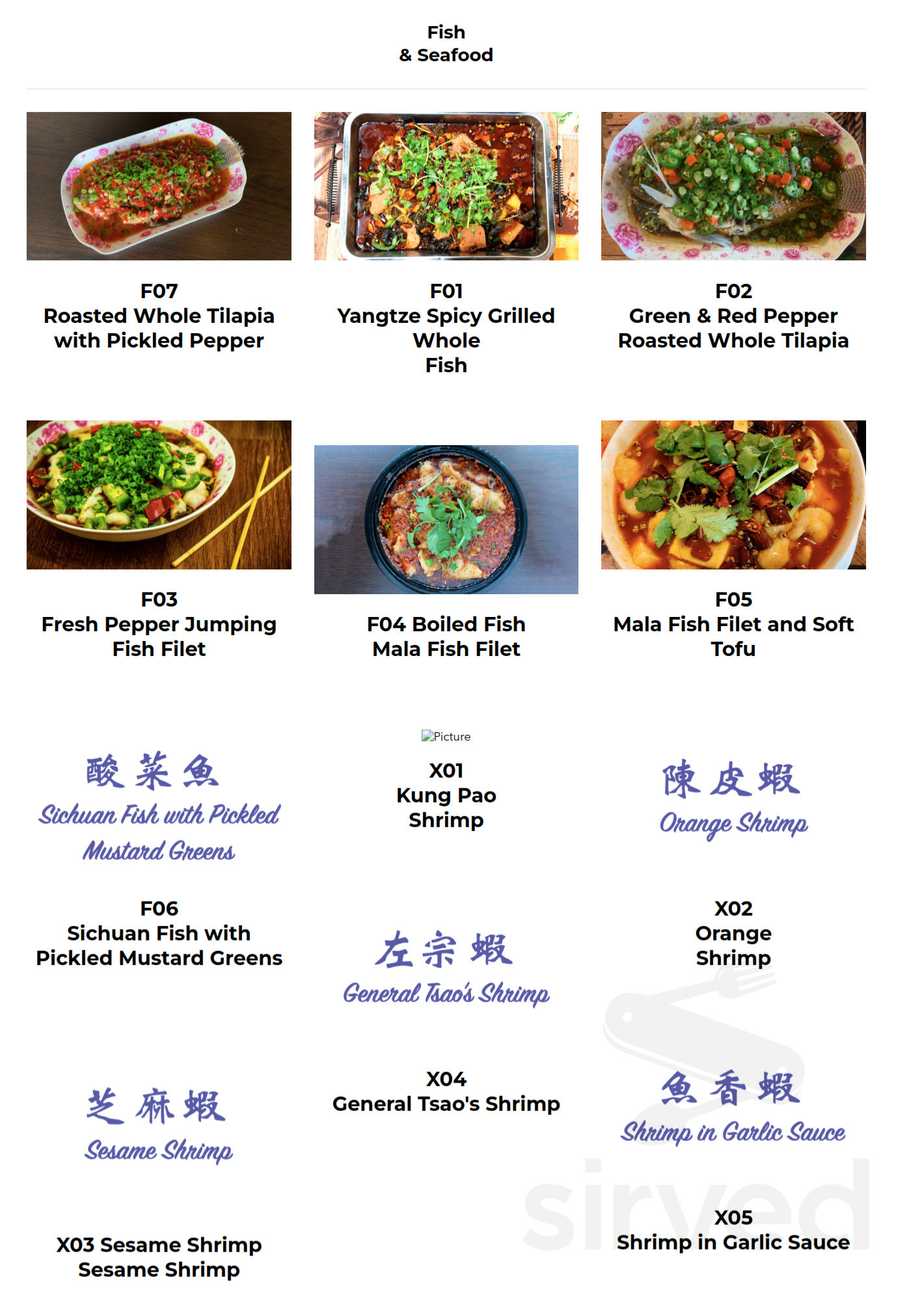 House of Three Gorges (三峡人家) menu in Austin, Texas, USA