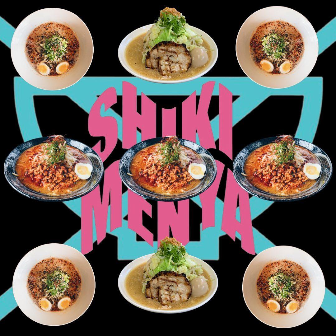 Shiki Menya menu in Calgary, Alberta, Canada