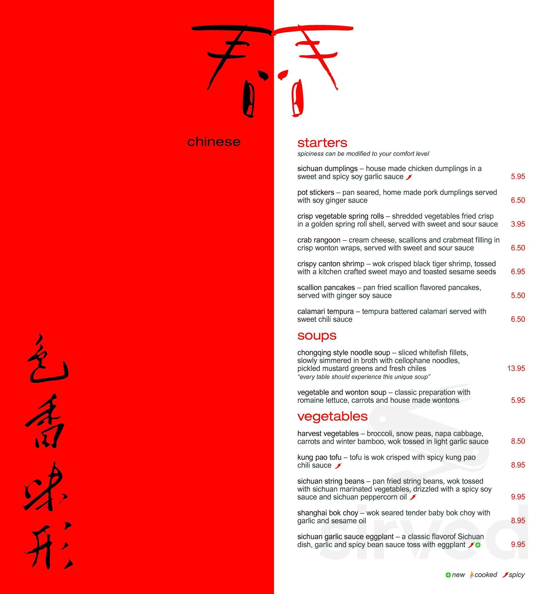 TL'S Four Seasons menu in Bartlett, Illinois, USA