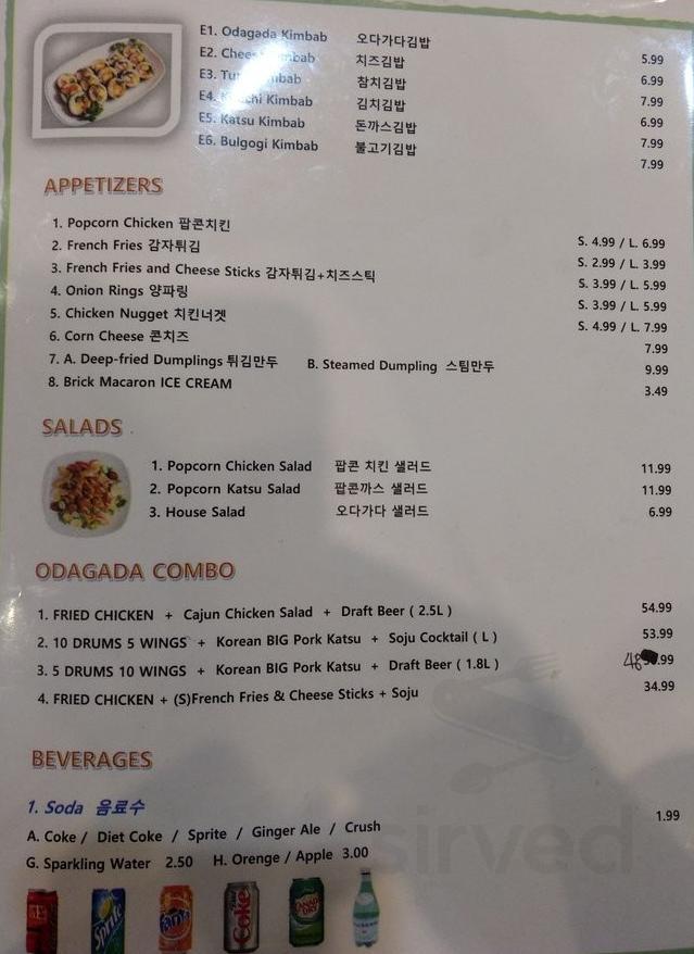 Odagada menu in Dublin, California, USA