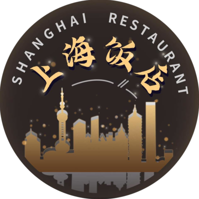 Menu for Sichuan Taste Chinese Restaurant in Portland, OR | Sirved