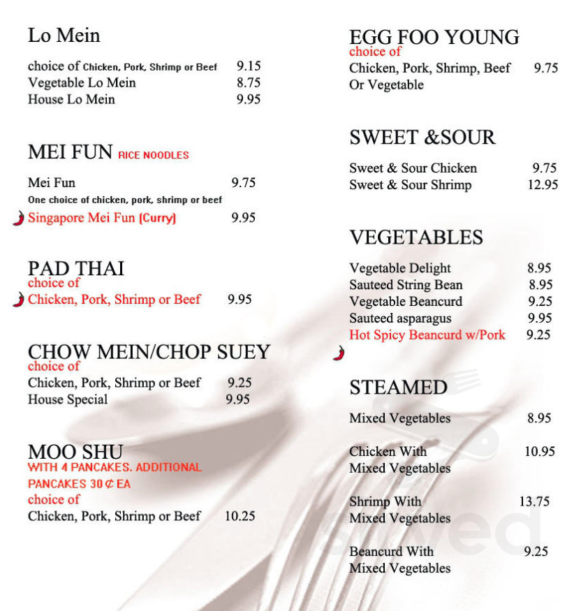 Mei Wei menu in Durham, New Hampshire, USA