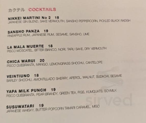 Llama San menu in New York, New York, USA
