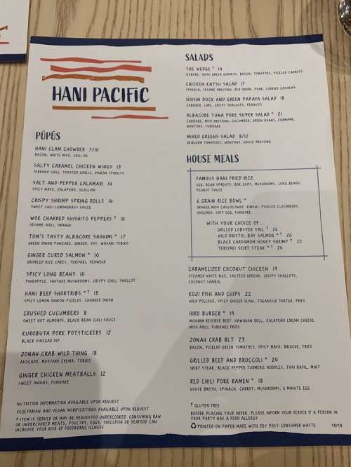 Hani Pacific menu in New York, New York, USA