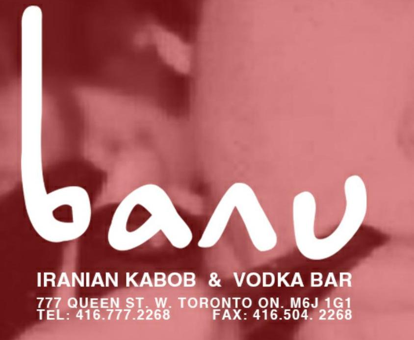 Menu for Banu in Toronto, ON | Sirved