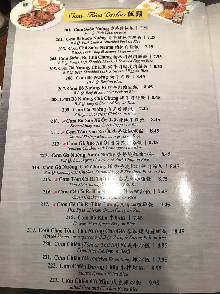 Menu - Philadelphia PA's Pho Xe Lua Viet Thai Restaurant | Sirved