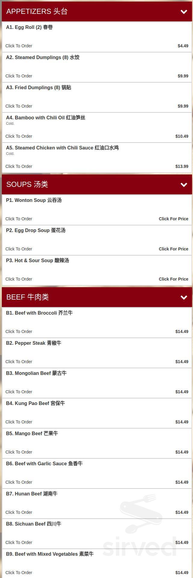 China Family Anderson Ln menus in Austin, Texas, United States