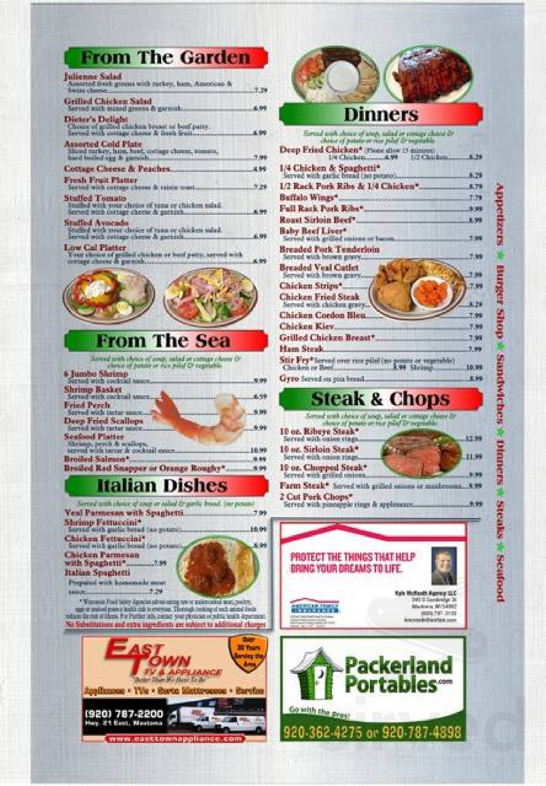 El Popo Tienda Mexicana menus in Wautoma, Wisconsin, United States