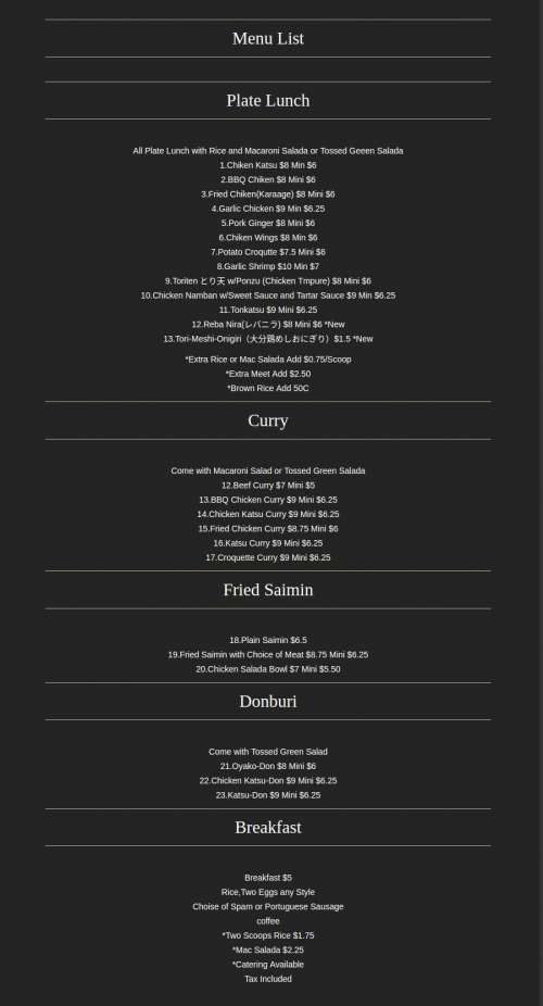 Ohana Dish menu in Honolulu, Hawaii, USA