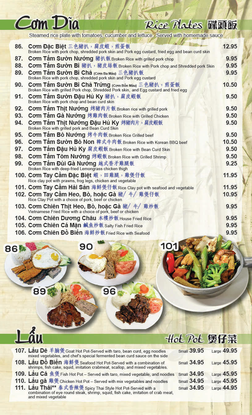 Menu - Randolph MA's Pho 98°C Vietnamese Cuisine | Sirved