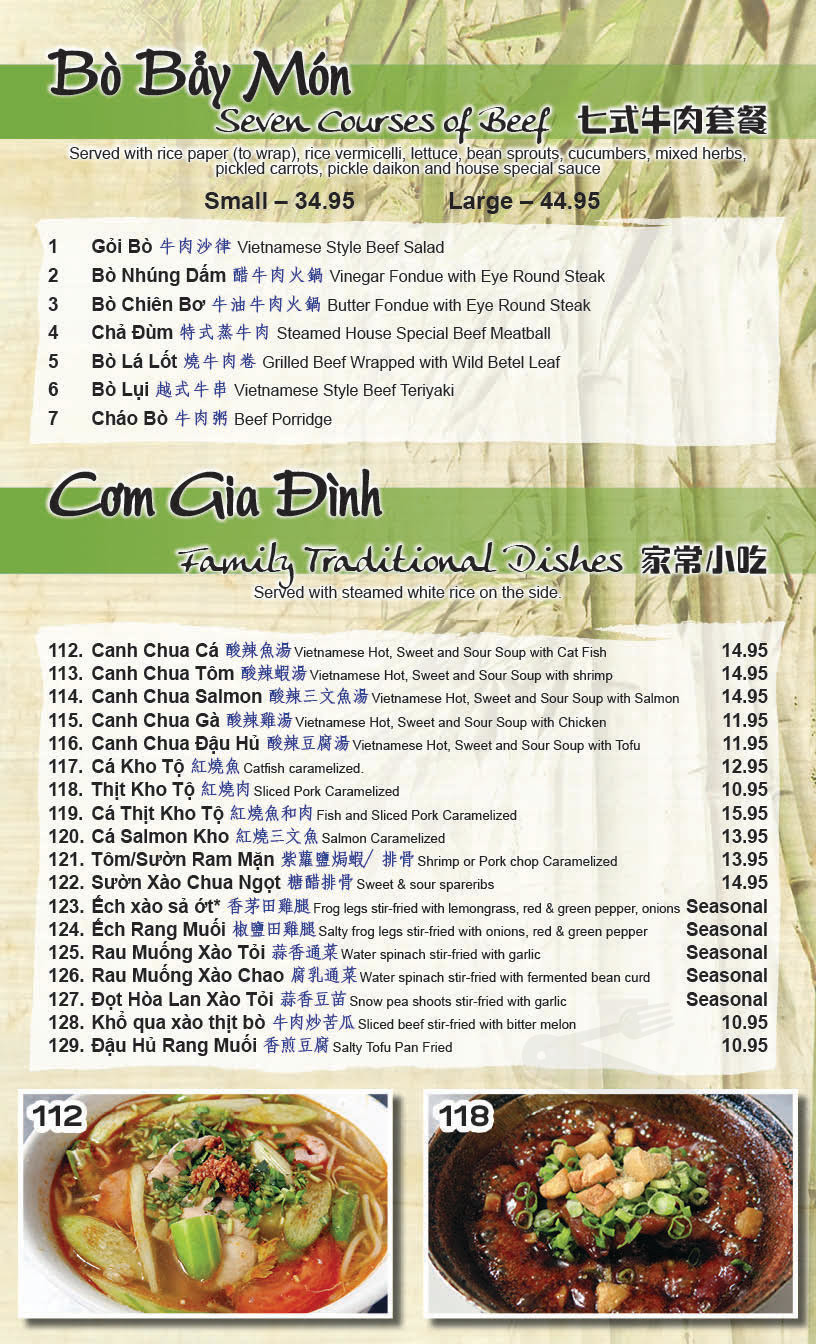 Menu - Randolph MA's Pho 98°C Vietnamese Cuisine | Sirved