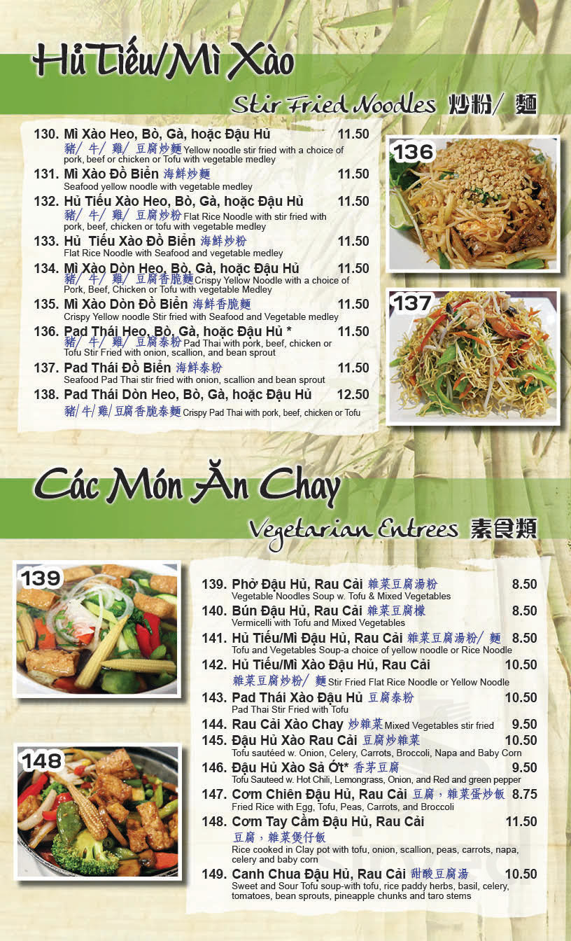 Pho 98°C Vietnamese Cuisine menu in Randolph, Massachusetts, USA