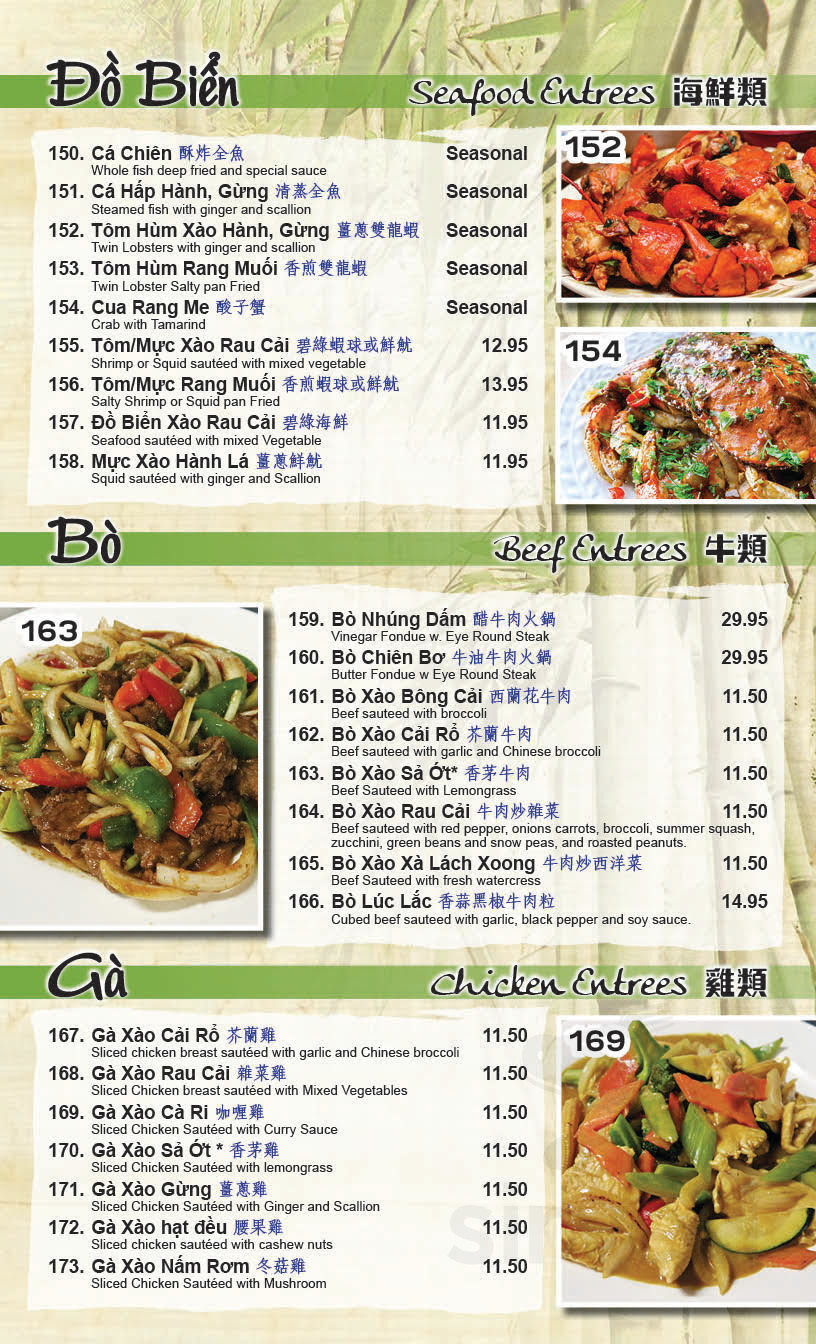 Menu - Randolph MA's Pho 98°C Vietnamese Cuisine | Sirved